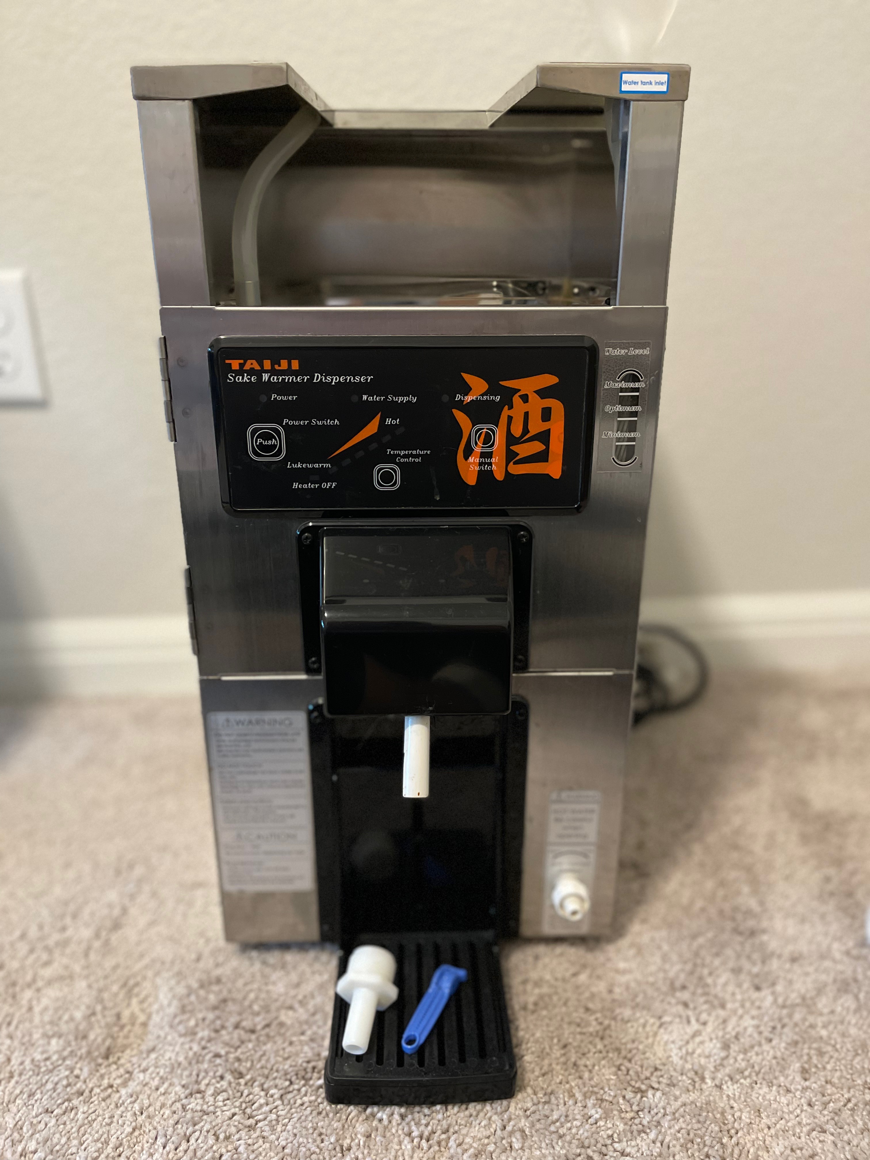 Sake machine 팝니다 – Korean Students Association at The University of ...